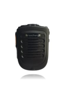 Shop - BroadNet Communications Systems Ltd